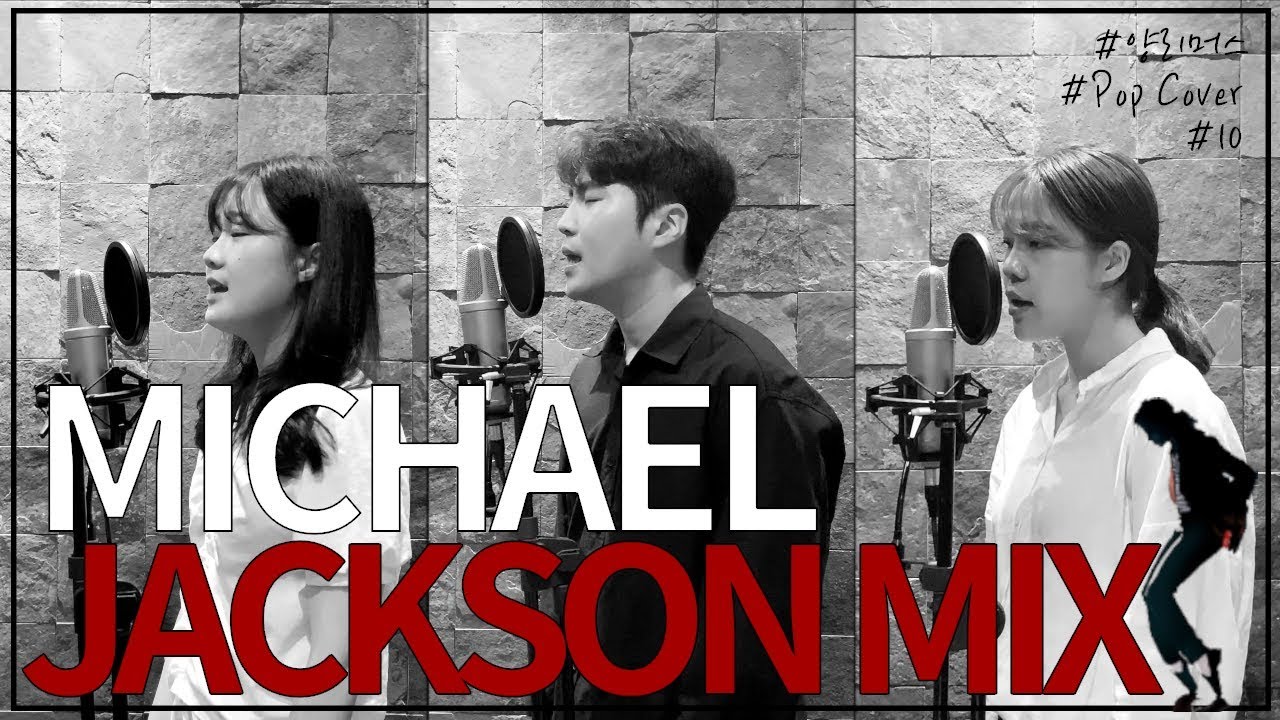 Michael Jackson Medley (Jackson Mix) - Yanglimers ver. - YouTube Music
