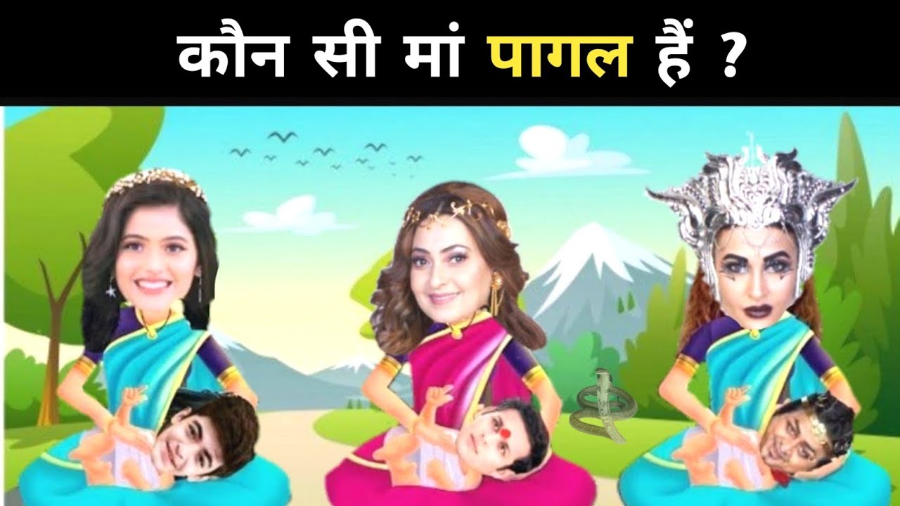 Baalveer Returns | Kaun Si Maa Pagal Hai ? | Baalveer Cartoon Paheliyan ...