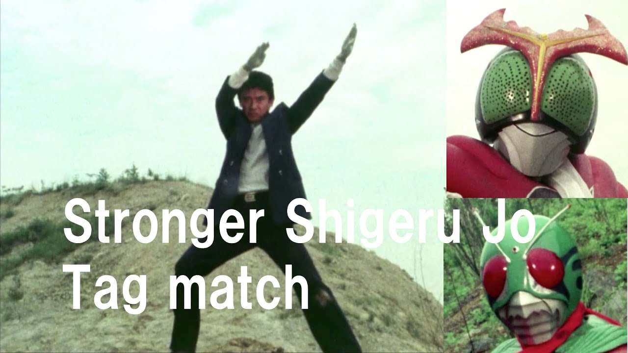 Kamen Rider Stronger - YouTube