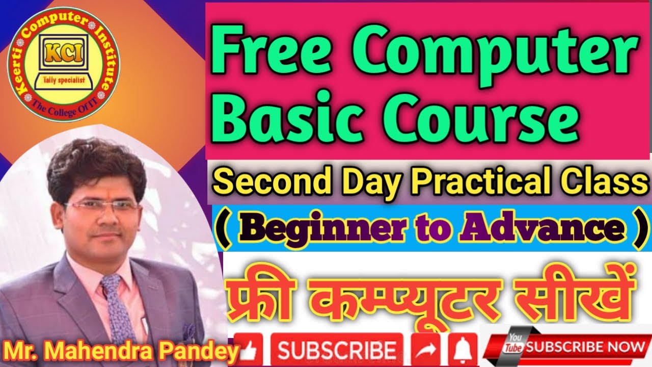 Computer Basic Course In Hindi Ll Ll Computer computer-basic-course-in-hindi-ll-ll-computer