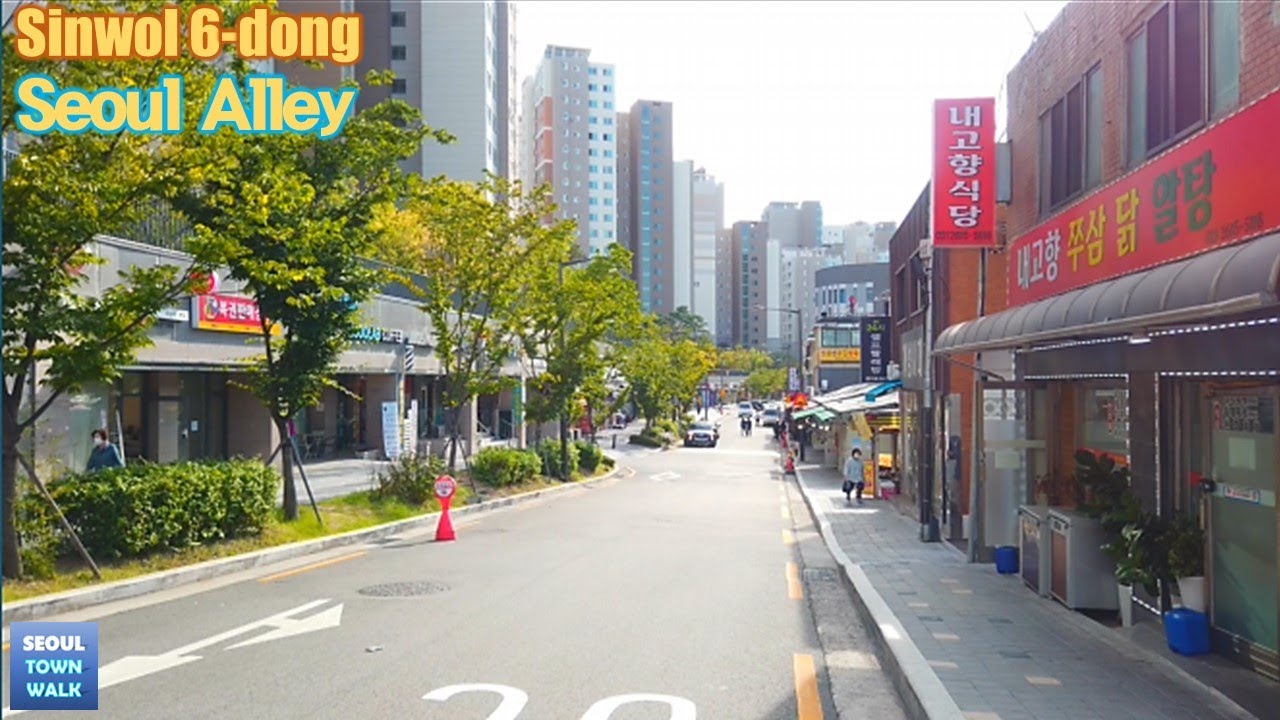 【4K】 Walk Seoul Korea - 서울 신월6동 골목 걷기 (신월동) | Sinwol 6-dong Alleys [양천구 ...