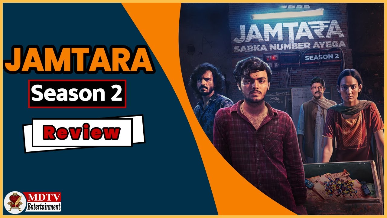 Jamtara Season - 2 | Full Webseries Review : कहानी ऐसी की दिमाग घूम ...
