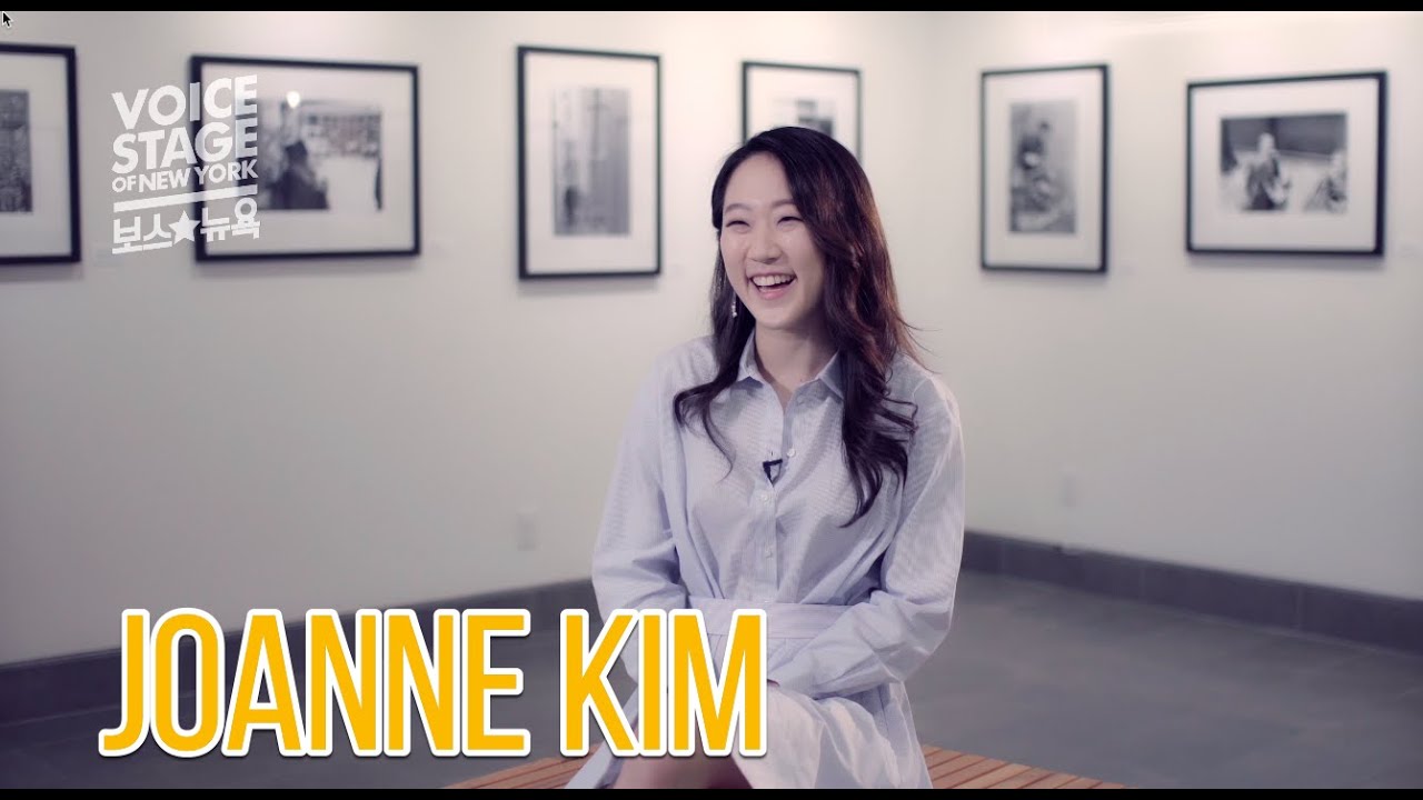 보스뉴욕 본선 Joanne Kim's interview, 조앤김님 인터뷰 영상, 많은 응원과 관심 감사드립니다. 장안의 화제 ...