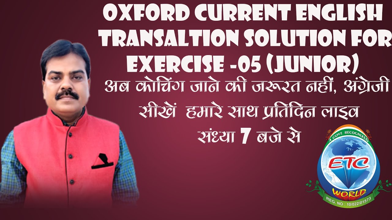 Oxford Current English Translation Live Class Exercise 05 Junior YouTube oxford-current-english-translation-live-class-exercise-05-junior-youtube