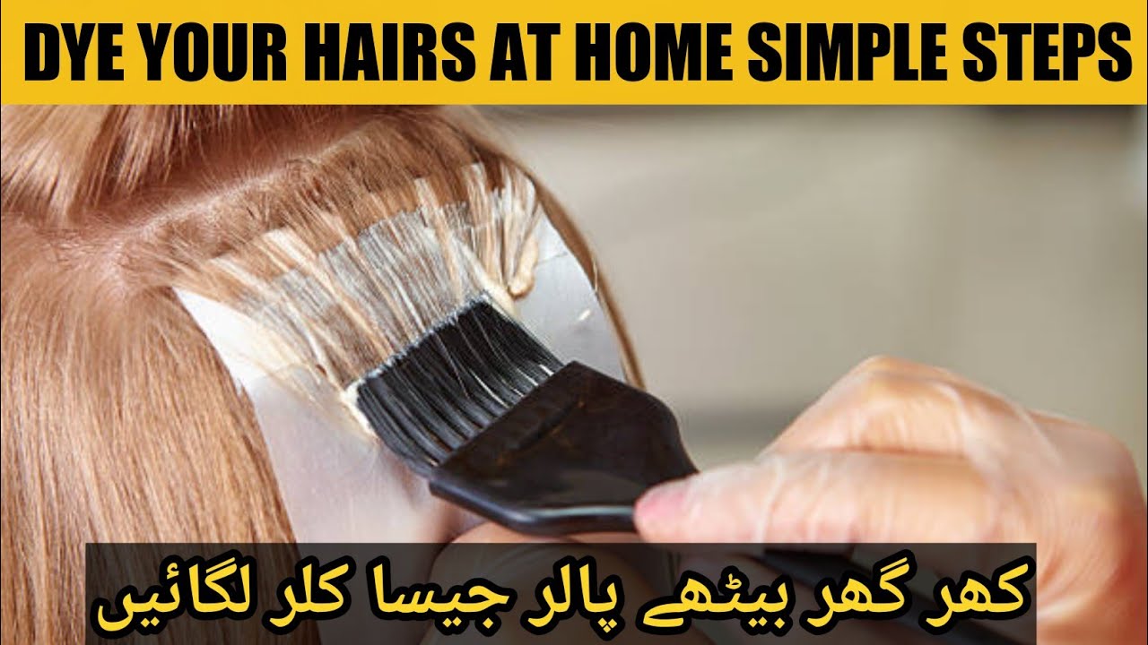 How to Dye Hair at Home (Coloring Tips & Tricks) - YouTube