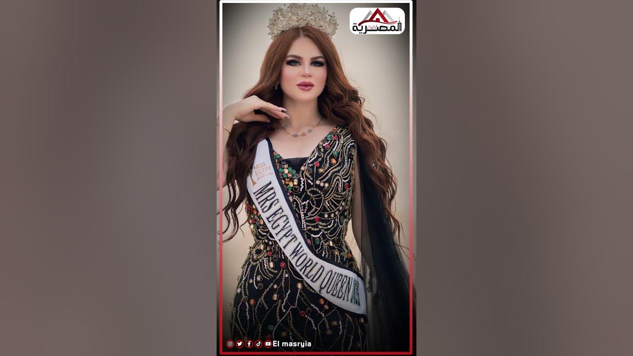 8 معلومات عن سلمى الجابري ملكة جمال مصر للعالم زوجة لاعب كرة مشهور