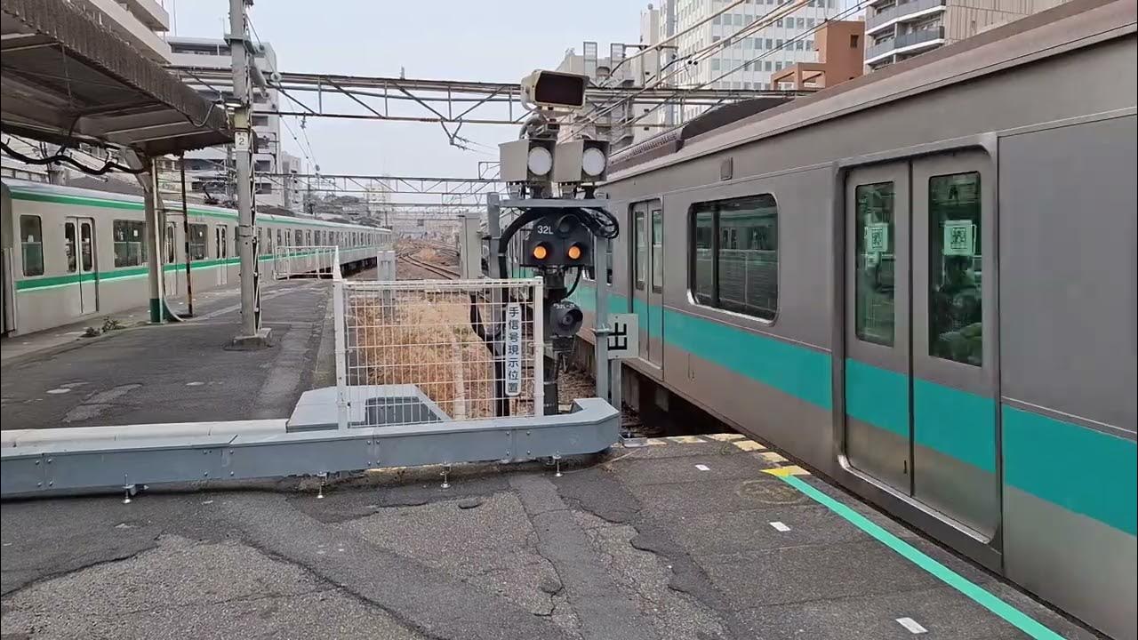 E233系2000番台マト12編成 松戸駅5番線到着 20250324 083252 - YouTube