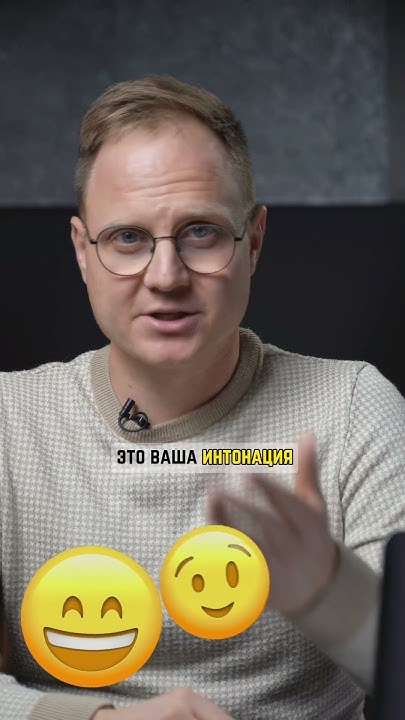 КАК ПРОДАТЬ В ПЕРЕПИСКЕ Youtube