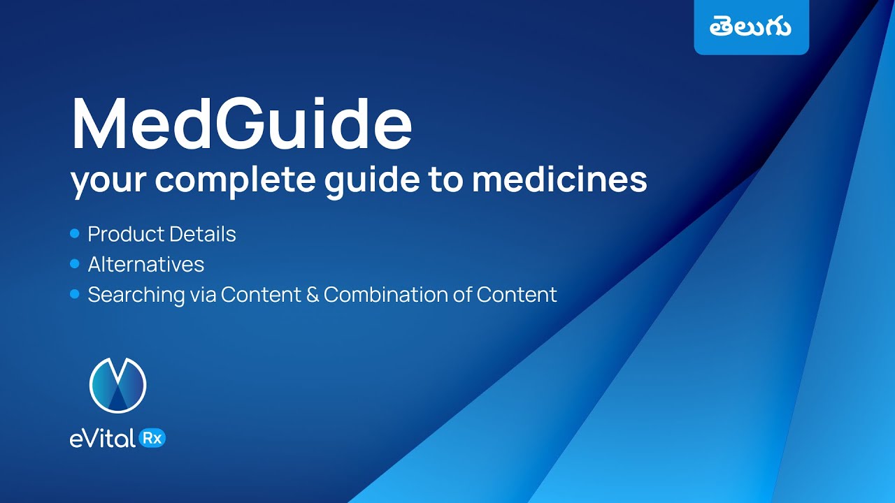 MedGuide - your complete guide to medicines in Telugu_eVitalRx - YouTube