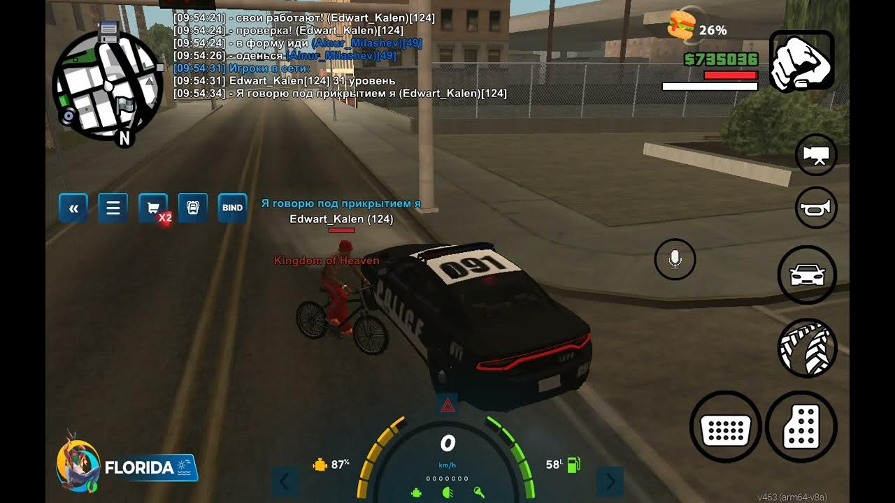 прд неадекват Youtube