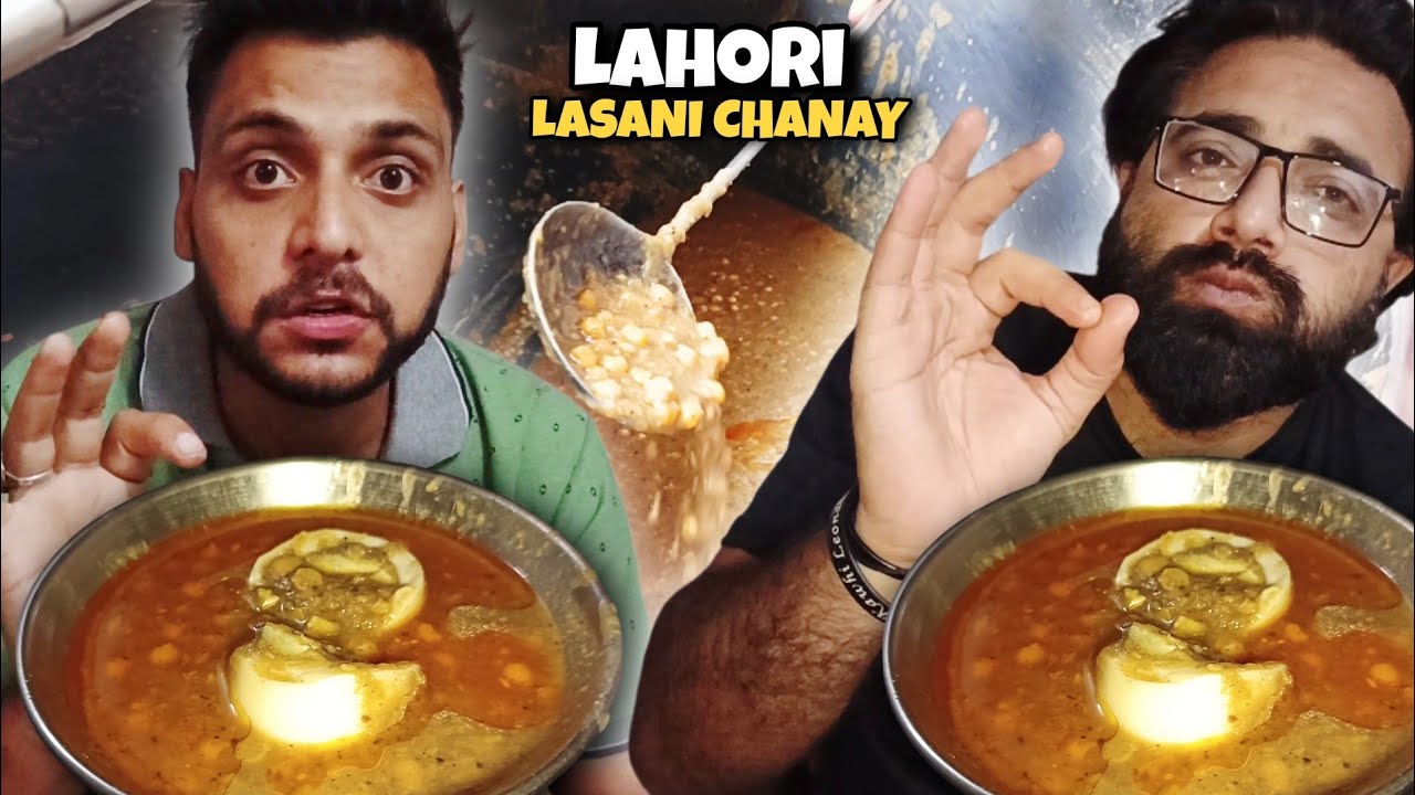 Lahore Ke Famous Lasani Chanay And Bong Paye 👍🔥 - YouTube