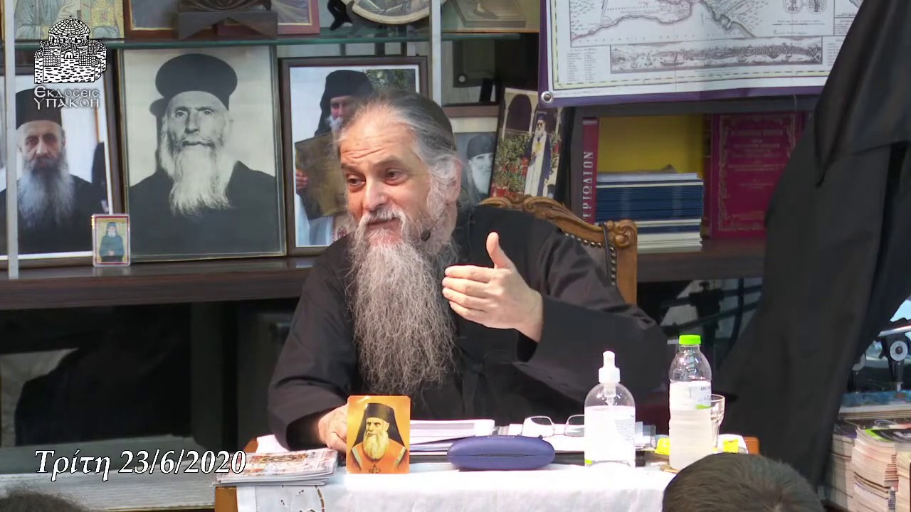 Η ΧΑΡΑ ΤΗΣ ΑΝΑΖΗΤΗΣΕΩΣ ΤΩΝ ΝΕΩΝ ΚΑΙ ΟΙ ΑΝΘΡΩΠΟΚΤΟΝΟΙ - YouTube