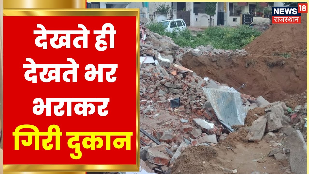 News 18 Update | देखिए दोपहर की बड़ी खबरें | Big Breaking News | Top ...