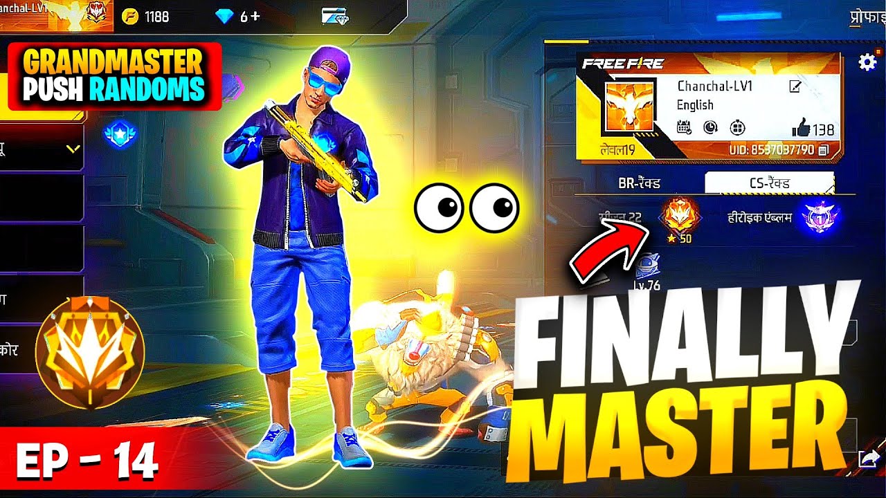 Finally Master Complete in Level 1 Noob i'd 🤘 || How To Win Every CS RANK With Random Players ...