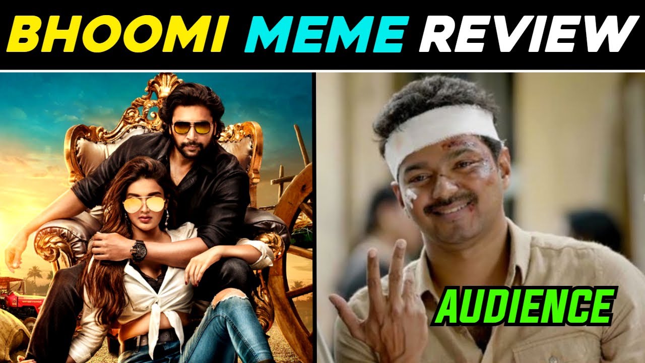 BHOOMI MEME REVIEW | JAYAM RAVI | LAKSHMAN | IMMAN - DDP PRODUCTION ...