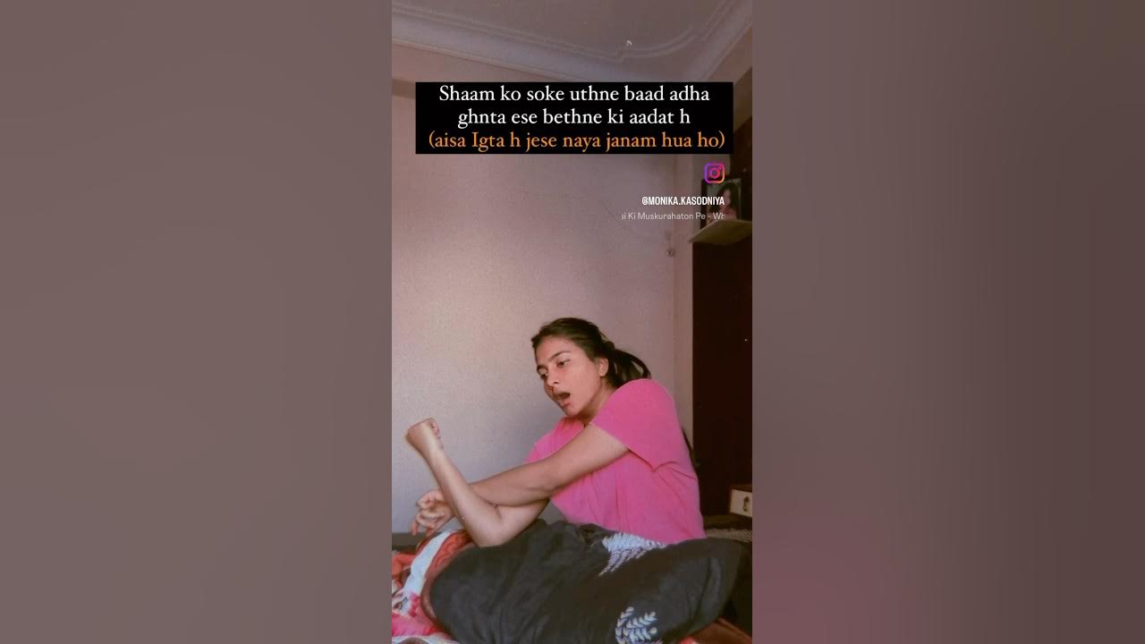 🥴#viralvideo #love #trending #memes #meme #monika #udaipur #reels #video #music #song #instagram ...