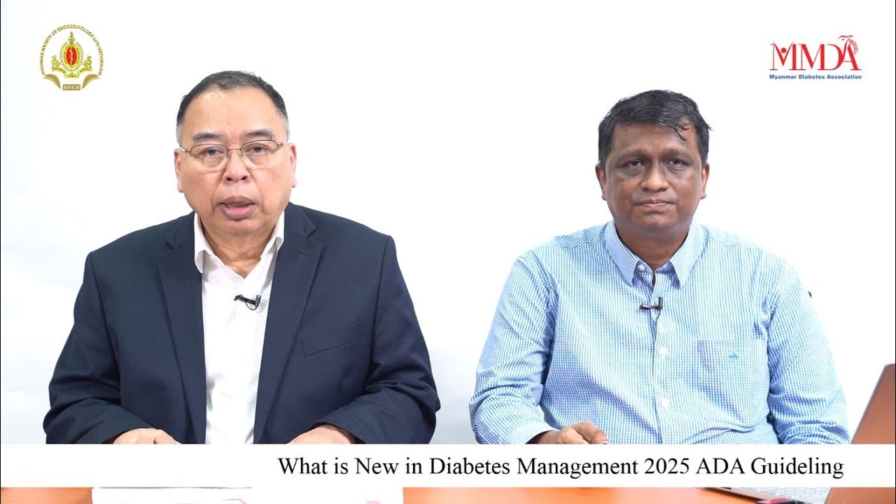 📌 𝗪𝗵𝗮𝘁'𝘀 𝗡𝗲𝘄 𝗶𝗻 𝗗𝗶𝗮𝗯𝗲𝘁𝗲𝘀 𝗠𝗮𝗻𝗮𝗴𝗲𝗺𝗲𝗻𝘁 - 𝟮𝟬𝟮𝟱 𝗔𝗗𝗔 𝗚𝘂𝗶𝗱𝗲𝗹𝗶𝗻𝗲? - YouTube