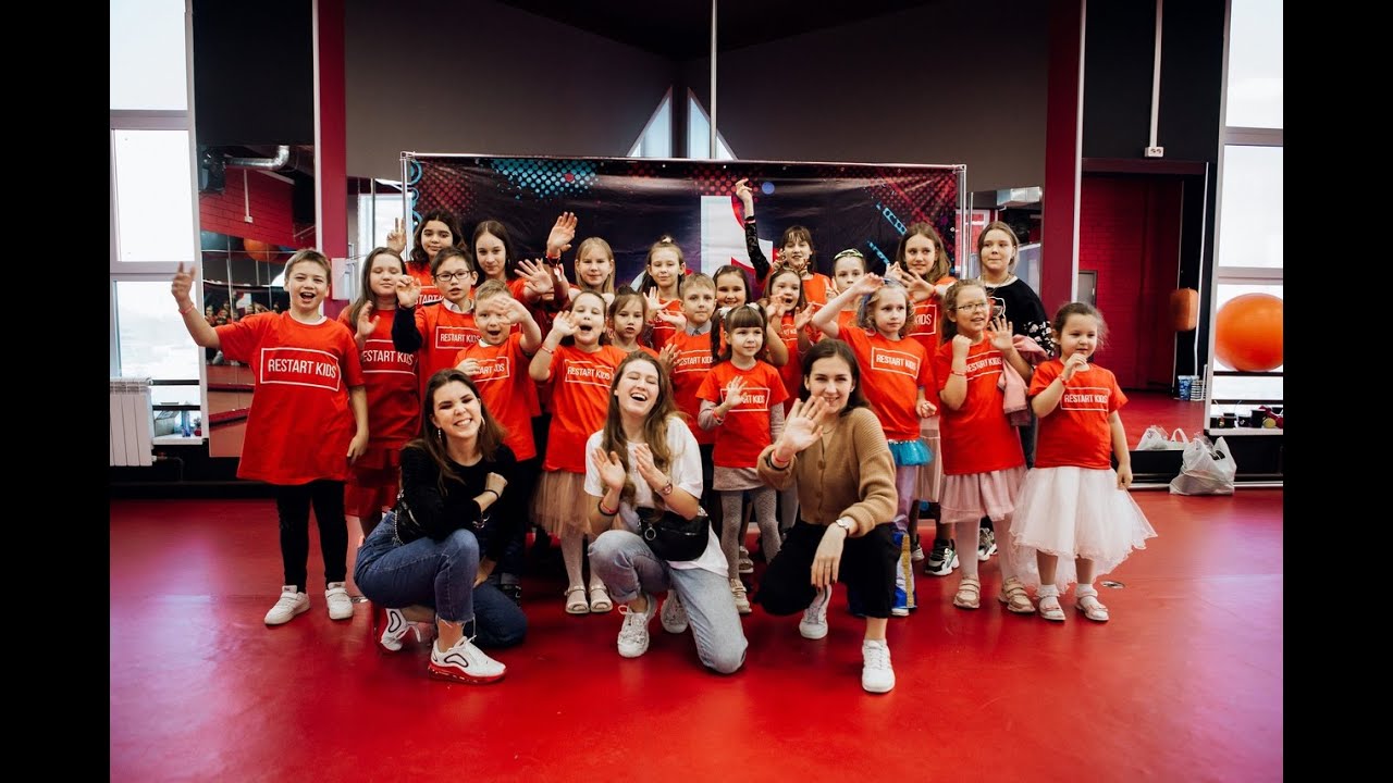 "RESTART KIDS" НОВЫЙ ГОД (Заволжский район) - YouTube