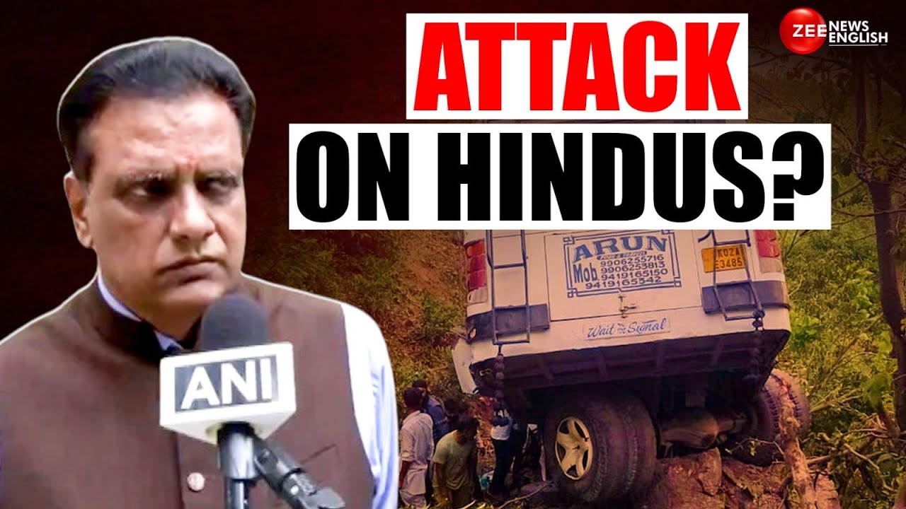 Reasi Bus Terror Attack | BJP’s NV Subhash labels J&K Incident “Attack ...