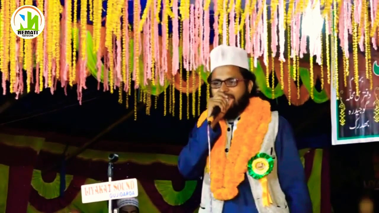Naarayele Saalat Yaa Rasool Allah__Saleem Raza Pilibhiti__2019_Superhit ...