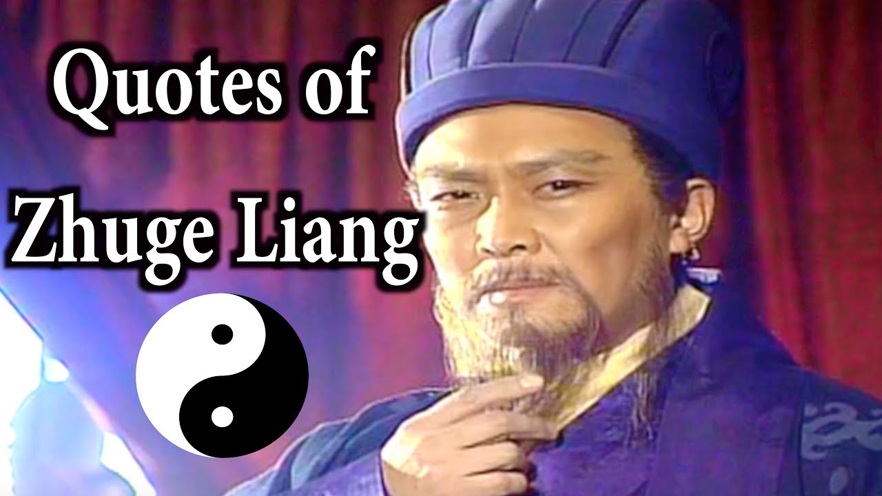 Zhuge Liang Quotes