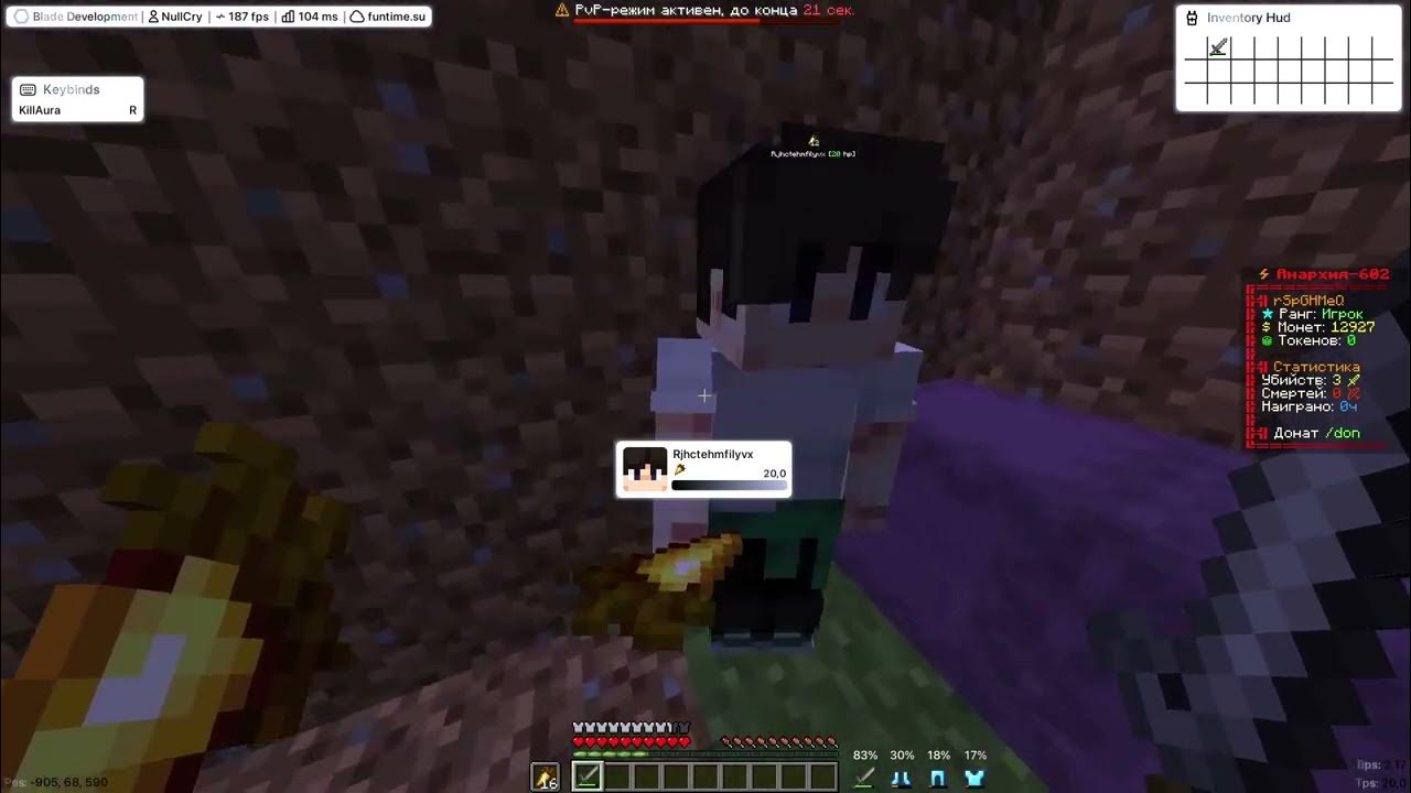 Blade devlogs #1 - YouTube