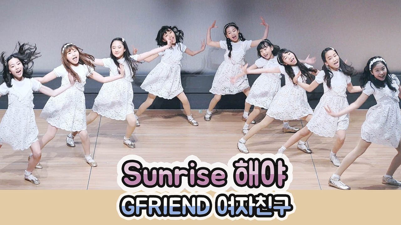 클레버TV | Sunrise 해야 GFRIEND 여자친구 cover | 무지개솜사탕팀 @ 클레버티비 정기공연 | Filmed ...