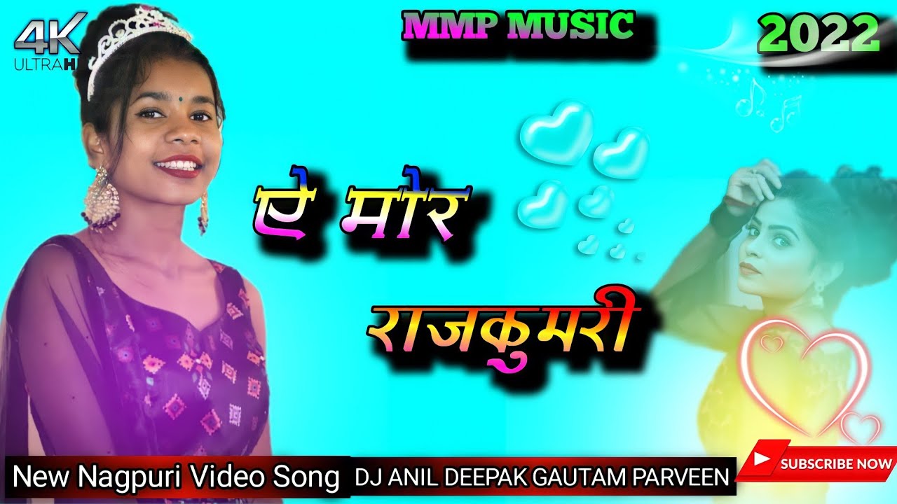 Singer Kumar Pritam | A Mor Rajkumari | Latest Nagpuri Dance Video Song ...