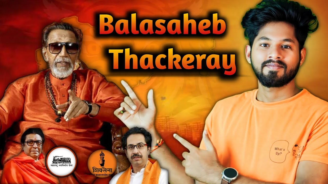 BALASAHEB THACKERAY: The Lion of Maharashtra! | ROHIT RANGIRE - YouTube