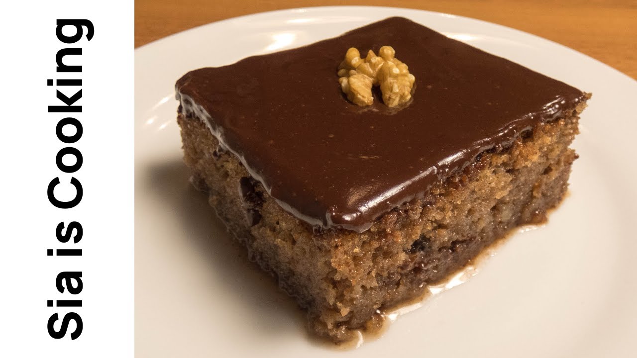 Καρυδόπιτα με κακάο και επικάλυψη σοκολάτας | Sia is Cooking - YouTube