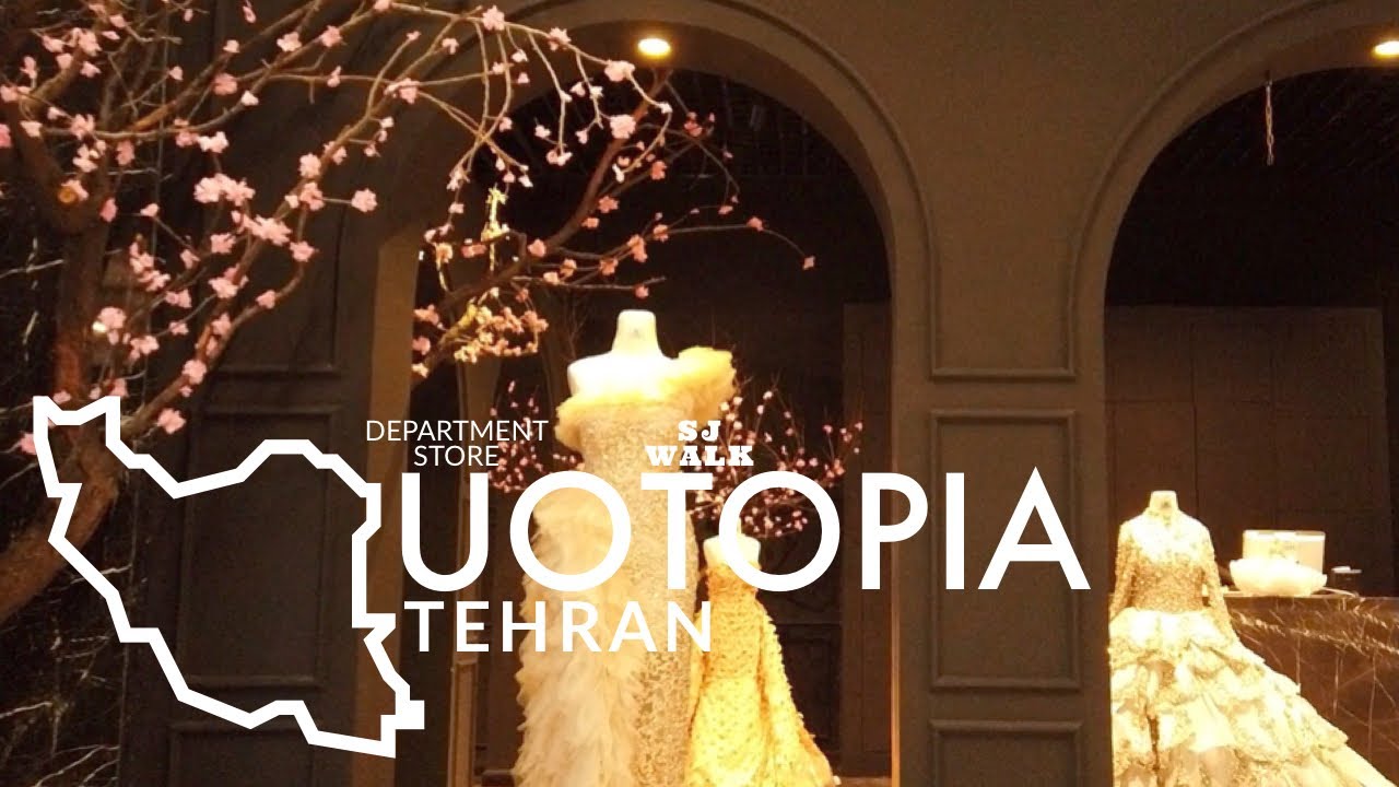 IRAN TEHRAN Fereshteh St UTOPIA Department Store/ تهران خیابان فرشته ...