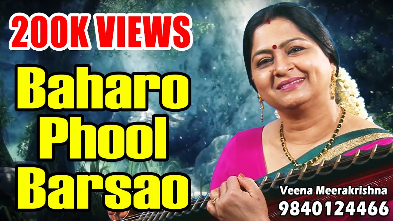 Baharo Phool Barsao - film Instrumental by Veena Meerakrishna - YouTube