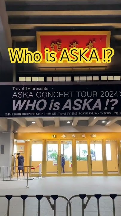 ASKA CONCERT TOUR 2024≫2025 -Who is ASKA !?- - YouTube