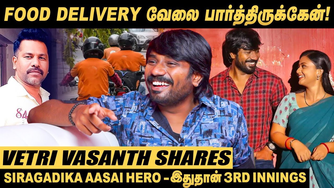 Director Kumaran Sir மேல எல்லா பாரத்தையும் போட்டுடேன்! - Siragadika ...