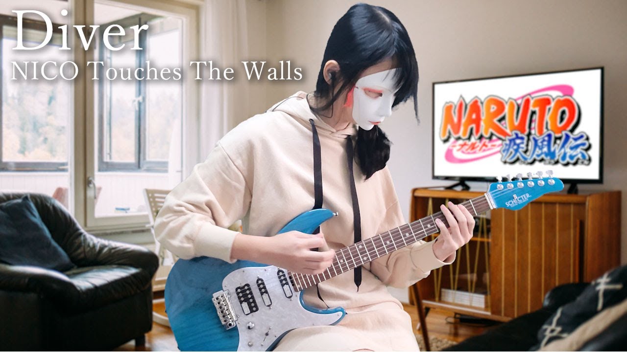 (Naruto Shippuden OP8) Diver - NICO Touches the Walls | Guitar cover ...