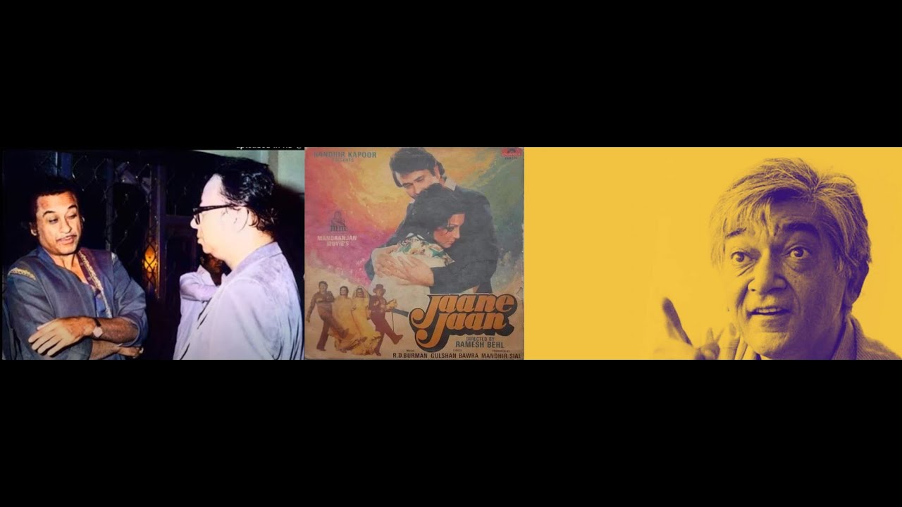 Koi Shama Sheeshe Ki Laya (Jaane Jaan Soundtrack Version)/#KishoreKumar ...
