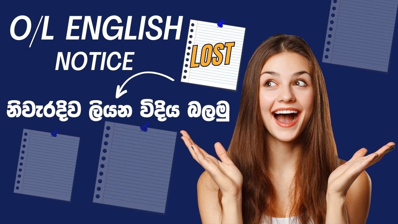 Effective Notice Writing for O/L Exam Lessons on Drafting Lost & Found ...
