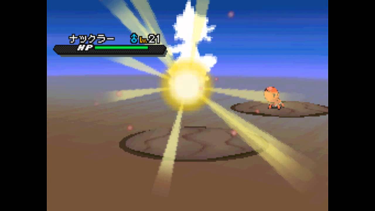 Pokémon Black 2 & White 2 | Water Pulse! - YouTube