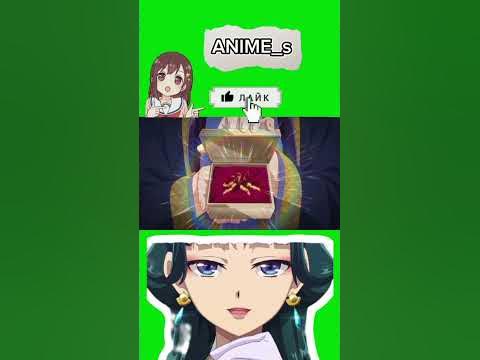 🤣🤣 АНИМЕ: Монолог фармацефта #аниме #рекомендации - YouTube