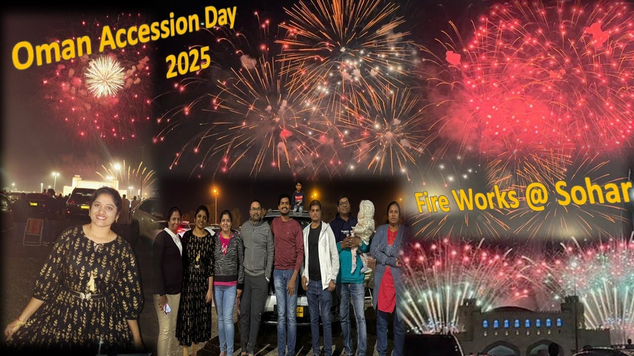 Fire works at Sohar🎉 on Oman Accession day 2025 😍#fireworks #colors # ...