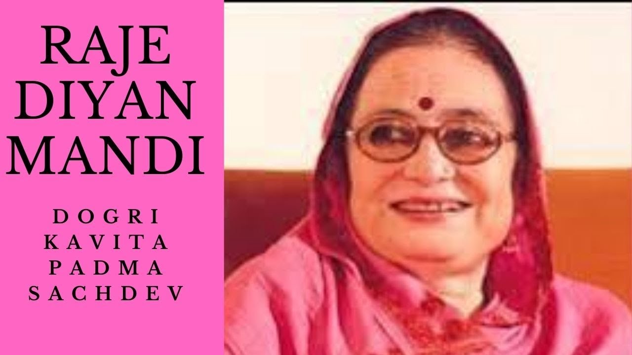 Padma Sachdev - Alchetron, The Free Social Encyclopedia