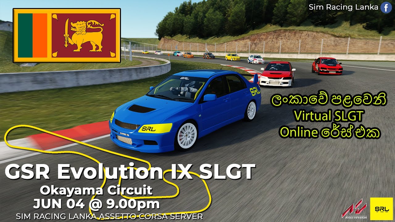 SLGT Lancer Evolution IX (Community Race 80) Highlights - YouTube