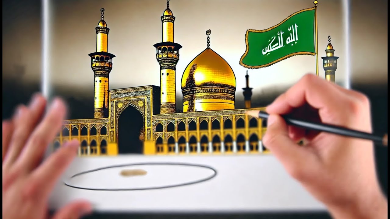 Imam Ali Roza Drawing | First Muharram | Islamic Art and Calligraphy ...