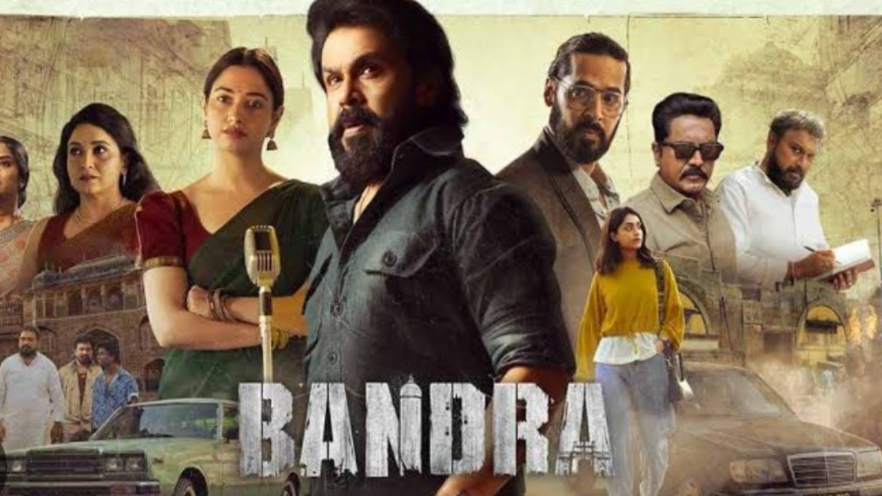 Bandra movie review | New release malayalam movies 2023| upcoming ...