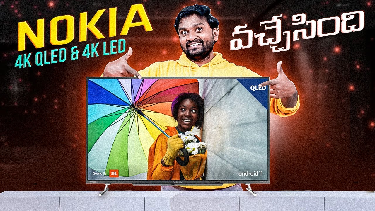 nokia led tv full specification telugu | nokia qled tv specs - YouTube