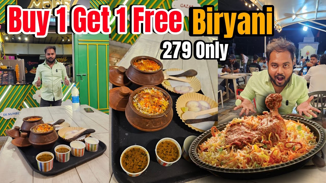 Buy 1 Get 1 Free Biryani Offer 279 Only | एक बिरयानी पर एक बिरयानी फ्री ...