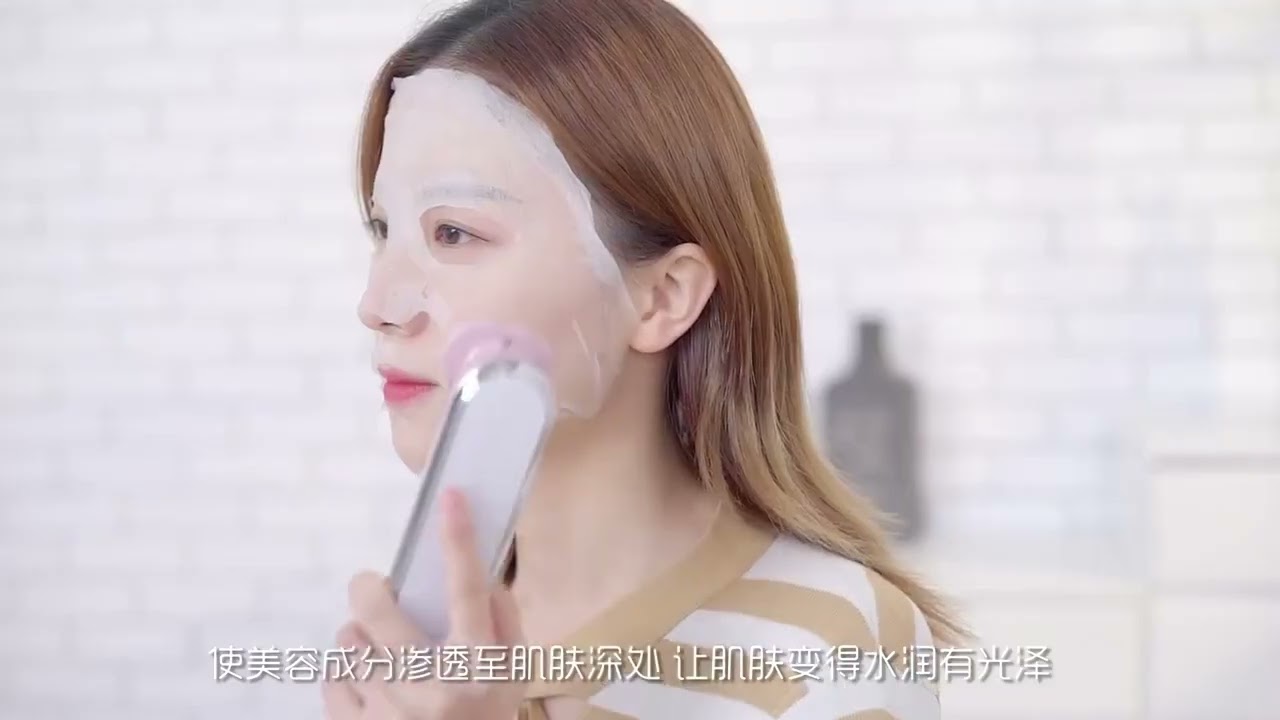 얼굴 리프팅기계 마사지 마사지기 경락 리프트 피부 도구 미용 기구 기기 3 Youtube
