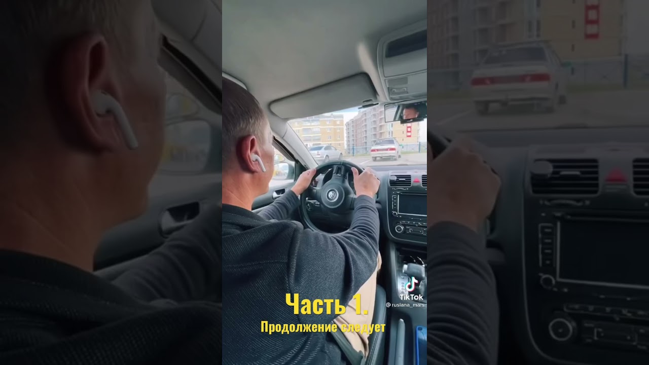 Парковка задним ходом с поворотом под 90 градусов на экзамене и в