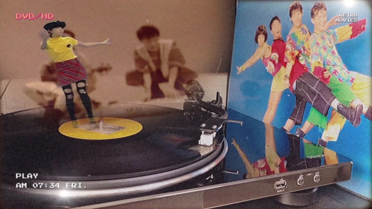 Lp 일과 이분의 일 ☆ 투투 Two Two Youtube
