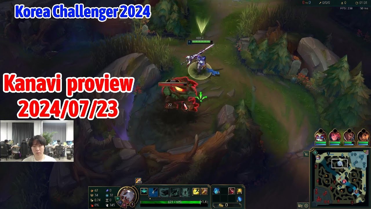 Kanavi proview 2024/07/23 viego leesin nidalee Korea challenger | JDG Kanavi 第一视角 - YouTube